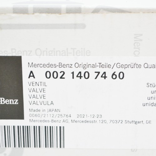 NEW MERCEDES-BENZ ML W164 AIR PUMP LEFT COMBINATION VALVE A0021407460 ...