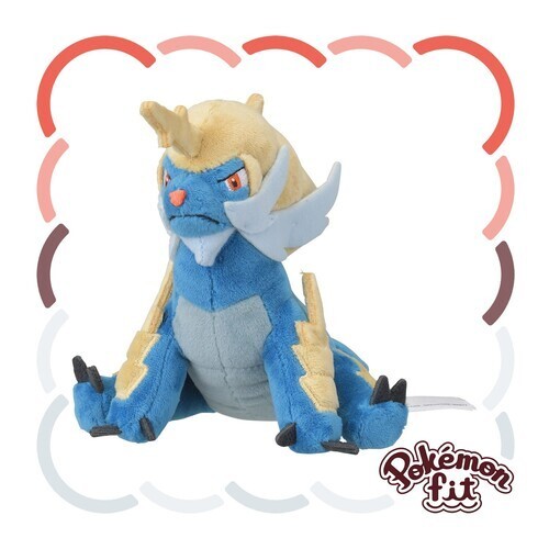No. 503 Ship Free Pokemon Center Fit Samurott / Daikenki Plush Toy ...