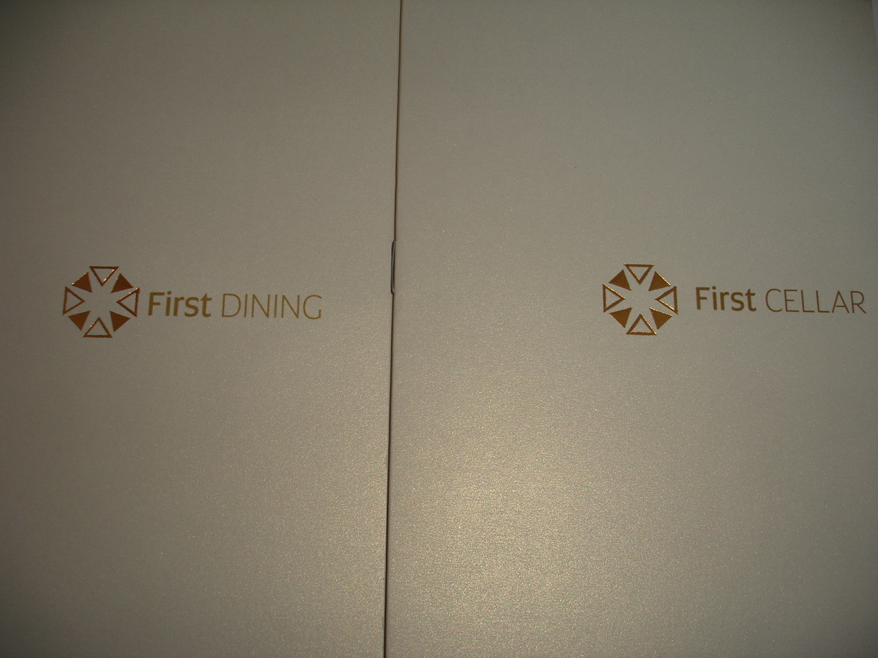 2 Etihad Airways Airline First Class Menus - First DINING and First ...