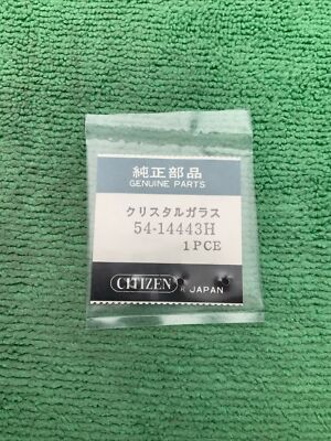 Citizen 54-14443H Watch Crystal, Genuine NOS | eBay