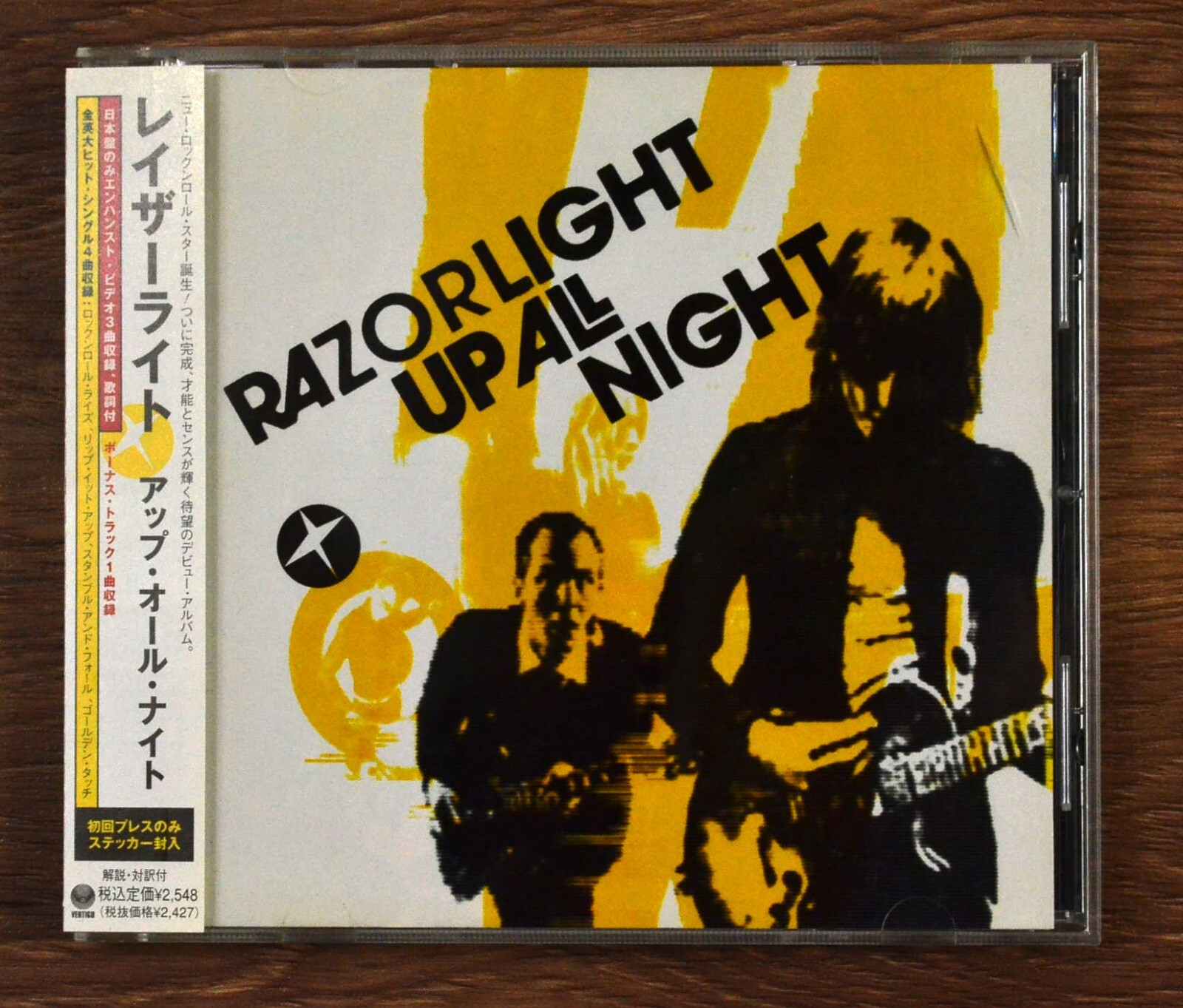 RAZORLIGHT /UP ALL NIGHT JAPAN CD Sample PROMO +1 bonus w/OBI Sticker ...
