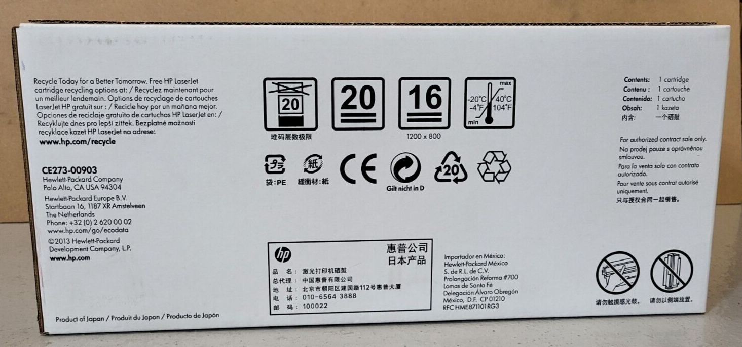 Toner HP CE273AC Magenta Neu OVP A-Ware Original HP Laserjet CP5525 Rg ...