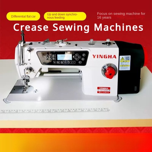 Automatic Thread Trimmer Walking Foot Leather Sewing Machine Lockstitch ...