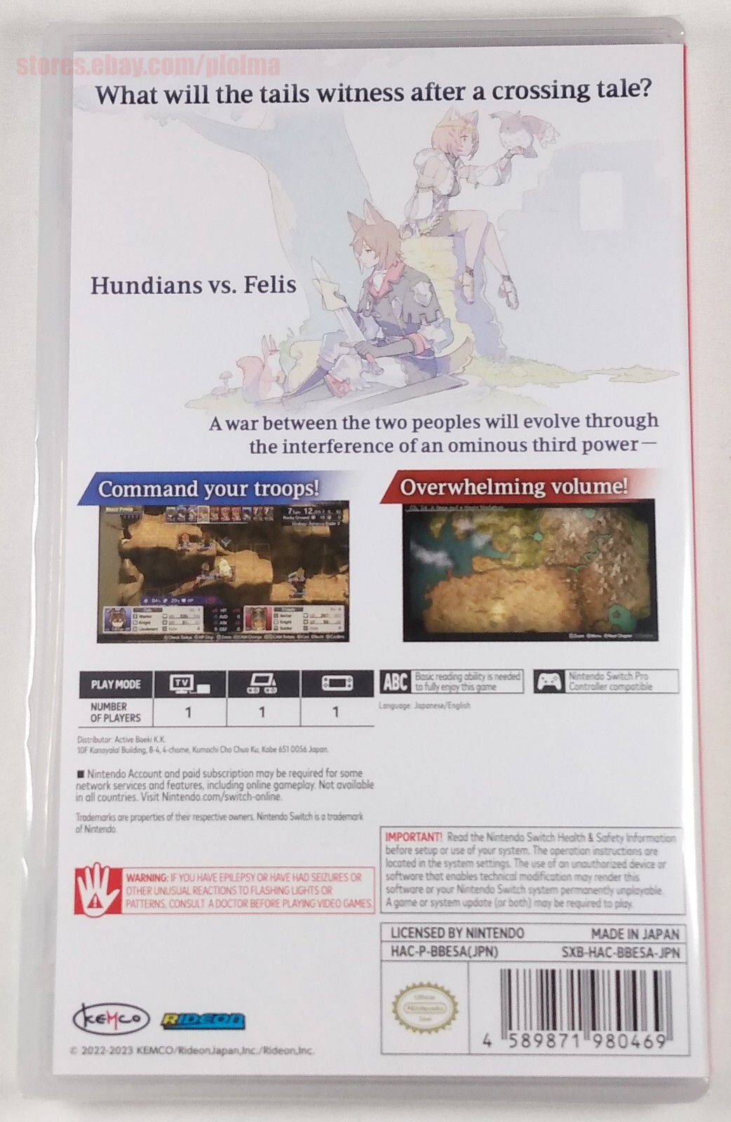 Cross Tails (Nintendo Switch, 2023) for sale online | eBay