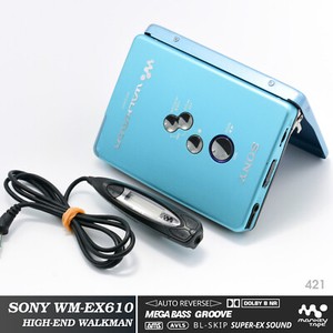 Monkey Tape Vintage HiFi | eBay Stores