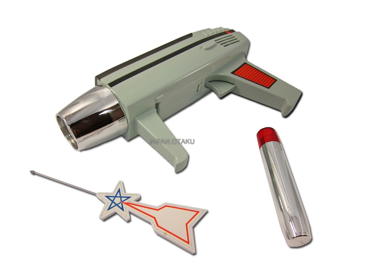 Original Ultraman Science Patrol