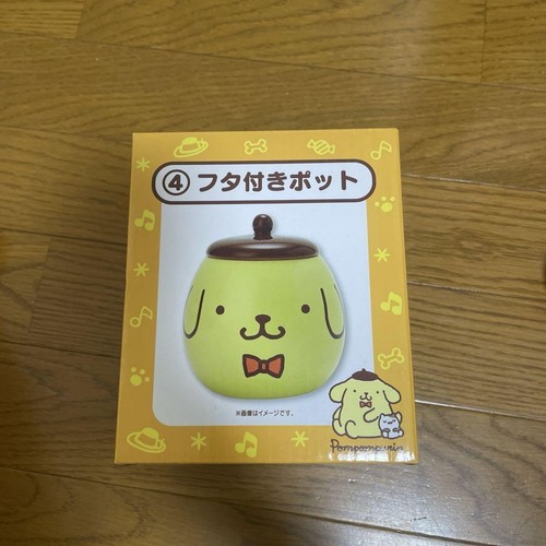 Sanrio Pompompurin Lottery Pot with Lid Character Merchandise Opened | eBay