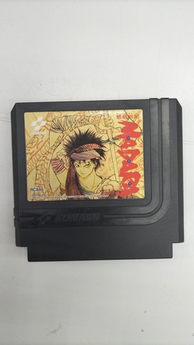 NES Software MADARA KONAMI | eBay