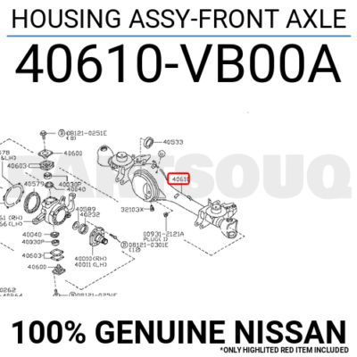 40610VB00A Genuine Nissan HOUSING ASSY-FRONT AXLE 40610-VB00A | eBay