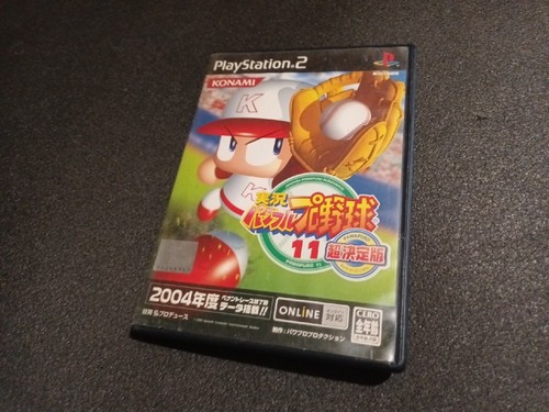 Jikkyou Powerful Pro Yakyuu 11 ps2 PlayStation 2 jap j japan | eBay