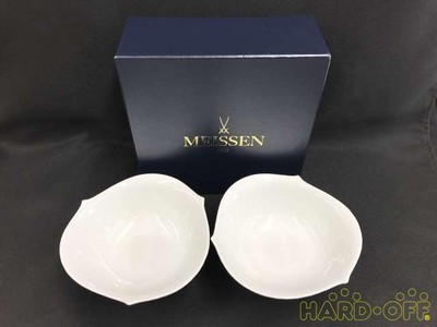 Meissen 2 Salad BowlsModel number Wave Frolic White MEISSEN 0124a | eBay