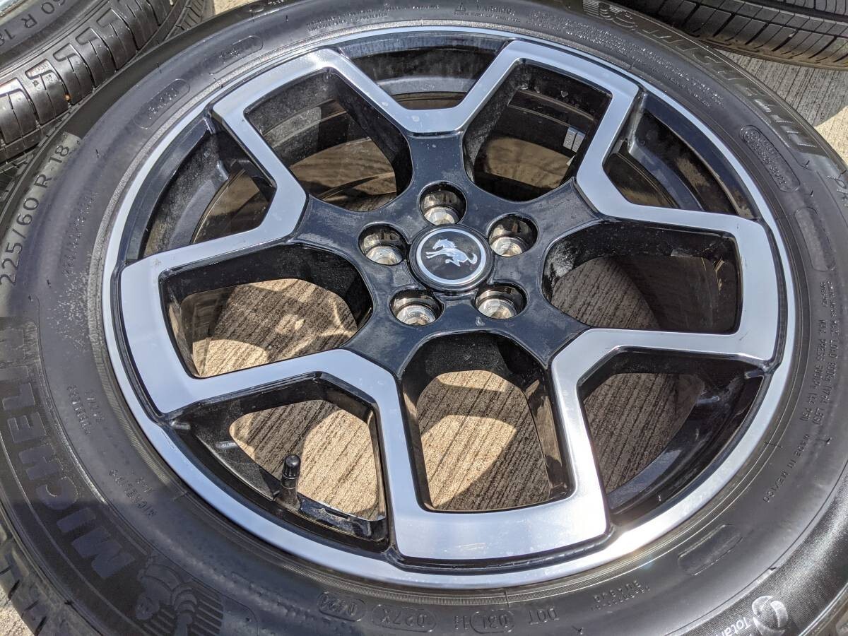 2022 Ford Fusion Black Rims