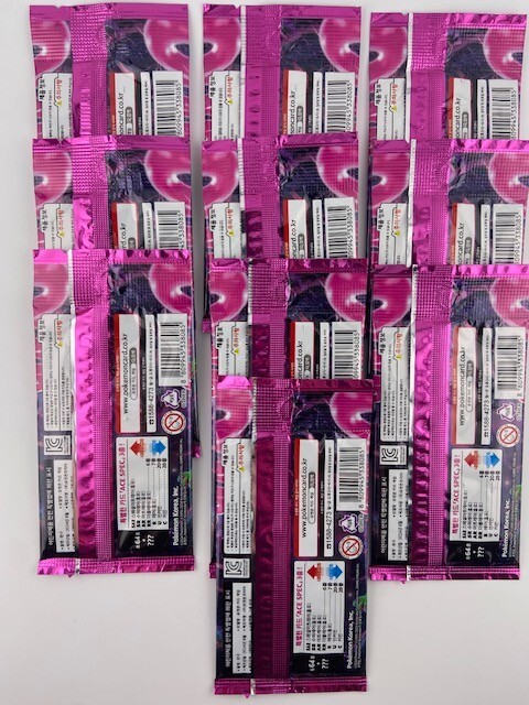 KOREAN POKEMON TCG NIGHT WANDERER SHROUDED FABLE 10 SEALED BOOSTER ...