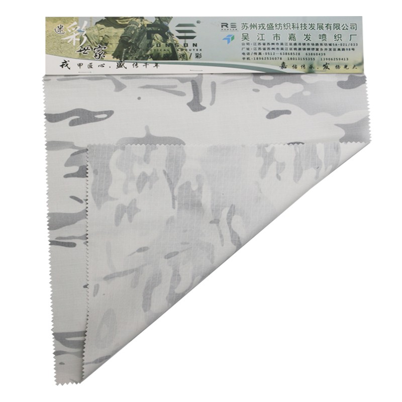 Snow Camouflage Fabric 500D Nylon Cloth Polyester Cotton Plaid 600D PVC ...