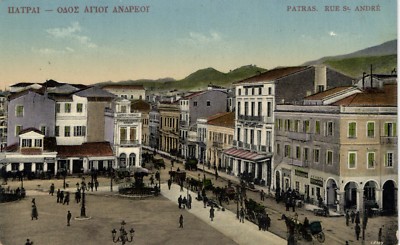 Greece, Patras, St. André Street, Old Postcard | eBay