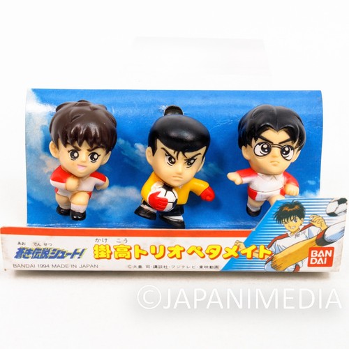 Aoki Densetsu Shoot! Figure w/Sucker 3pc Set TOSHI HIRAMATSU SHIRAISHI ...