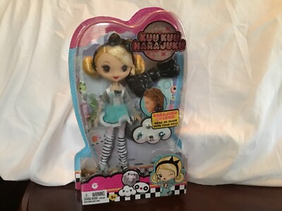 kuu kuu G doll 2016 mint condition | eBay
