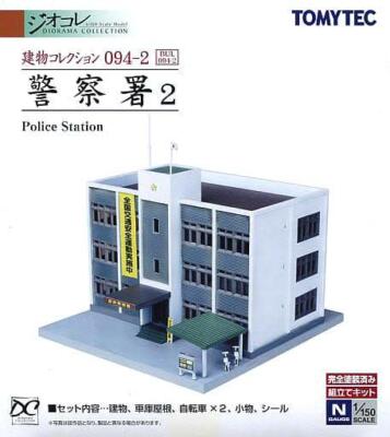 Scala N 1/150 Tomytec Building 094-2 Police Station 2 Model Kit Diorama ...