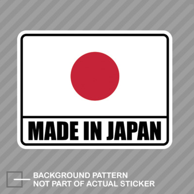 Made in Japan Sticker Decal Vinyl Japanese JPN JN Nippon | eBay