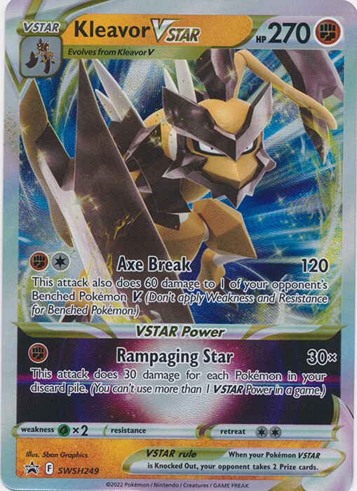 Pokemon VMAX - Choose Your Card - All Available, Ultra Rare, Full Art ...