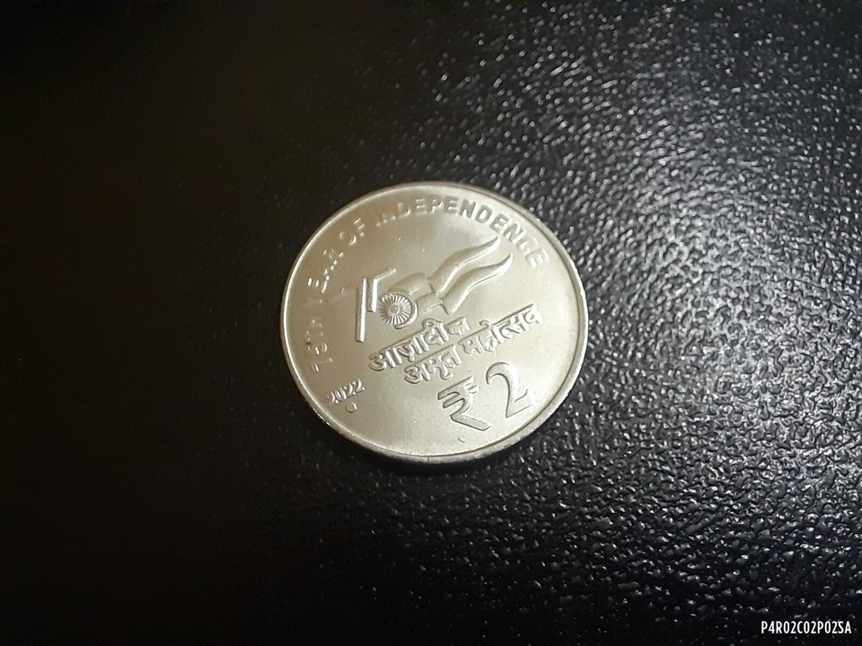 Indian 1 Rupee and 2 Rupee Coins Commemorating 75 Years of Indian ...
