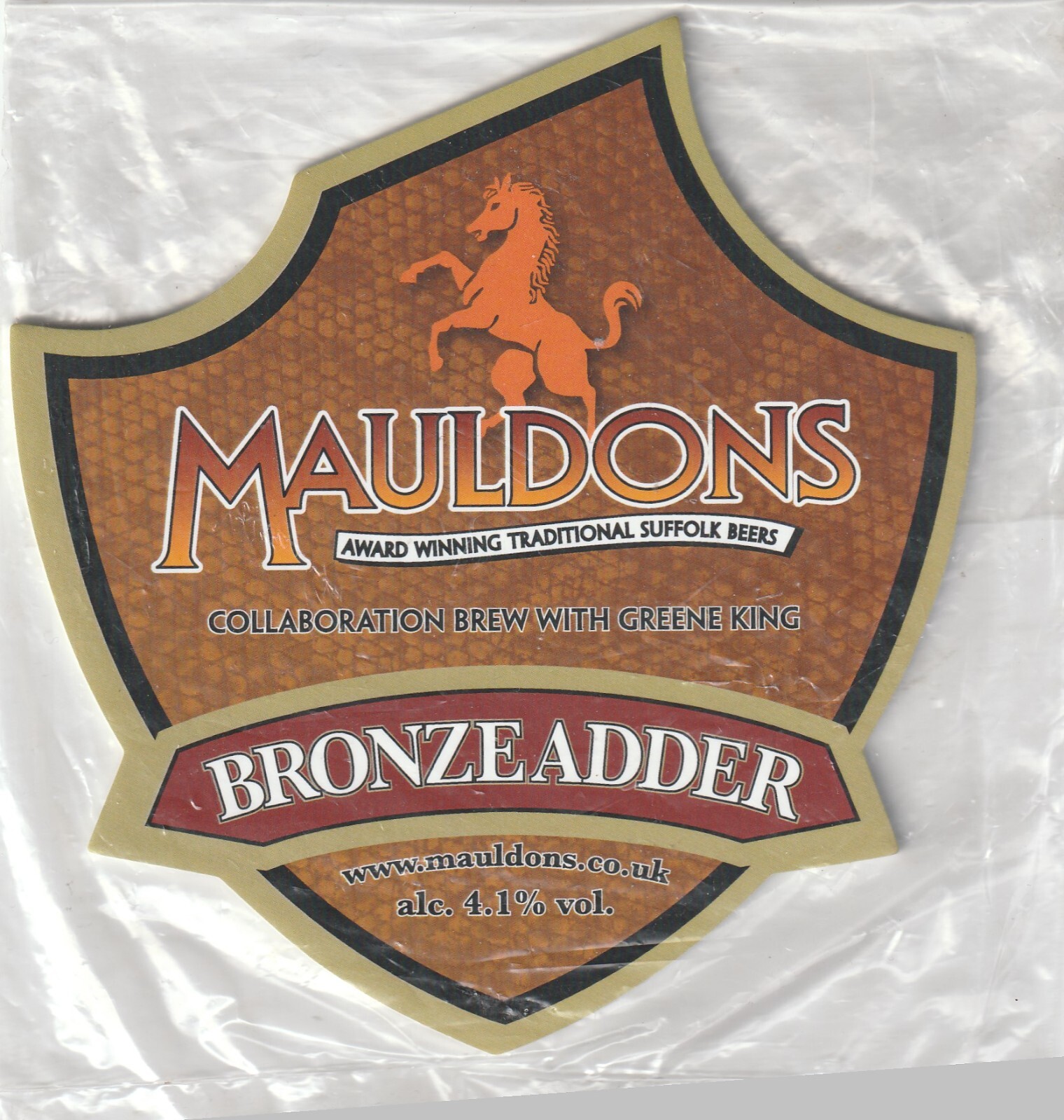 UNUSED SEALED PUMP CLIP FRONT - MAULDONS BREWERY & GREENE KING - BRONZE ...
