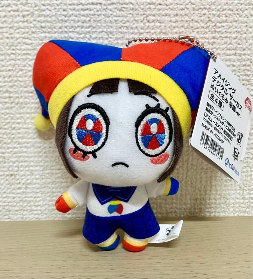The Amazing Digital Circus Plush Doll School Uniform Ver. Pomni From ...