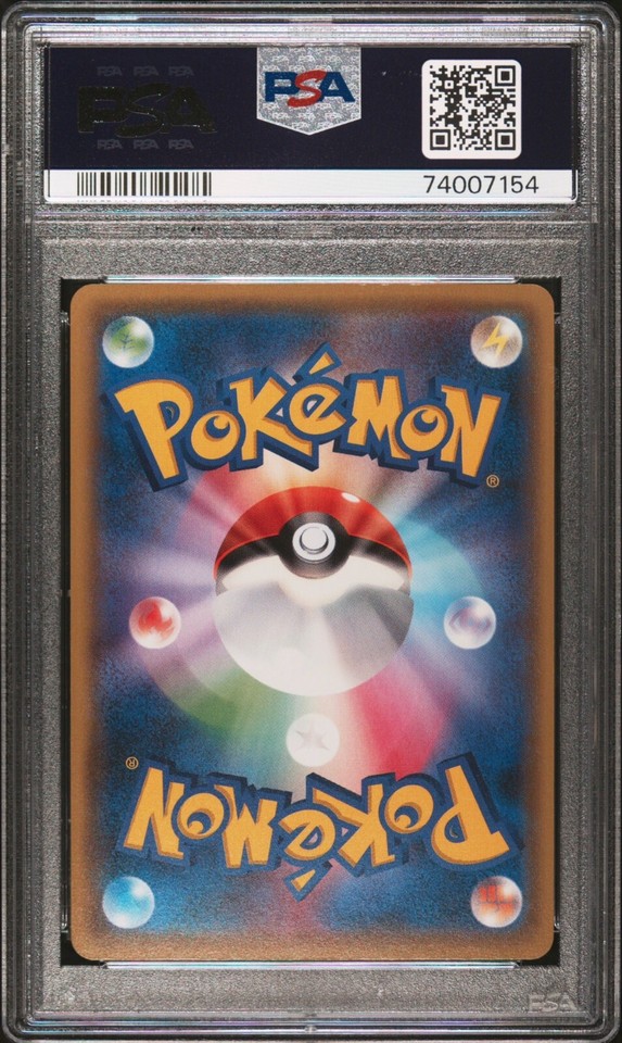 Pokemon Japanese PSA 10 Umbreon EX 042/078 Awakening Psychic King XY10 1st Ed | eBay