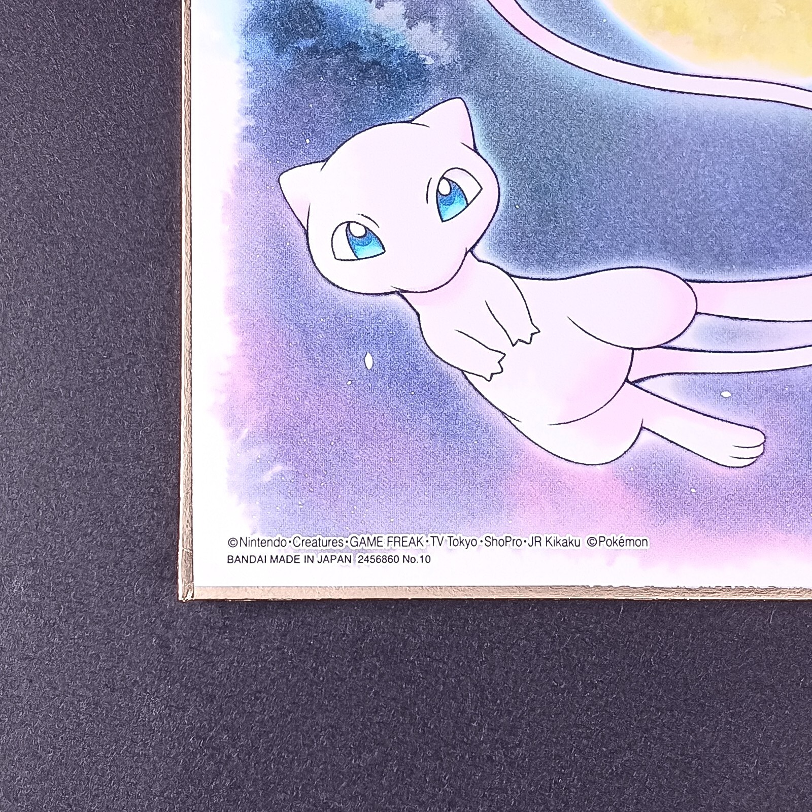 Mew Pokemon Shikishi Art Board No.10 Rare Bandai From Japan | eBay