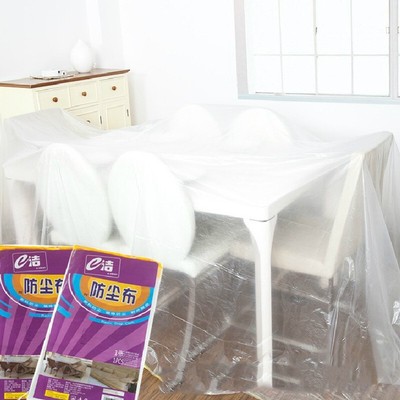 "Waterproof Plastic Cover Sheet for Long Term Furniture Protection in ...