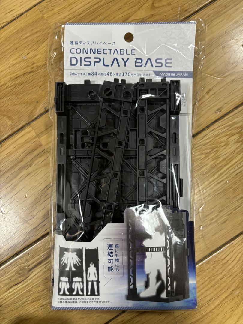 Connectable Display Base for Gundam Daiso Set of 6 | eBay