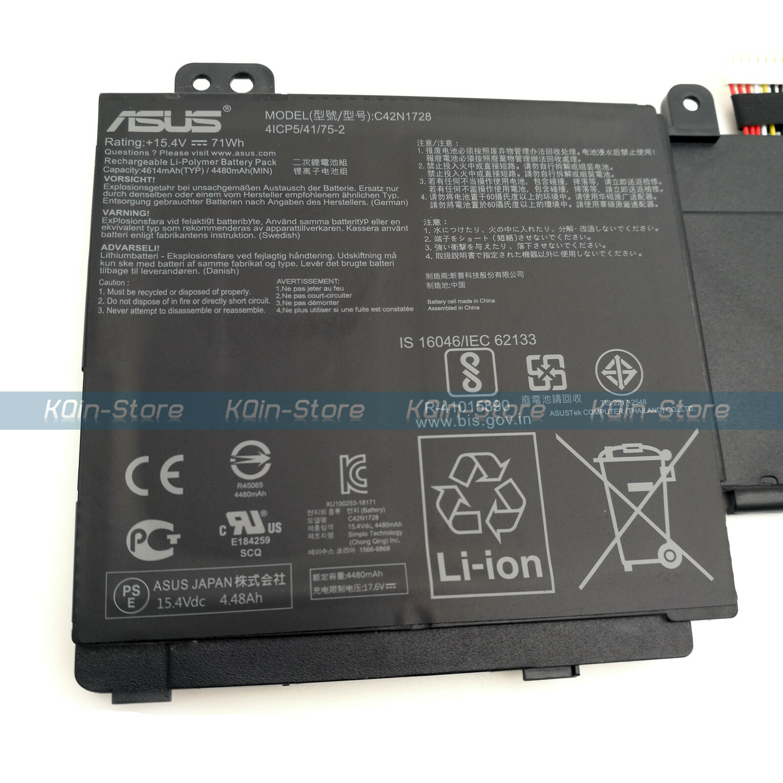 Genuine C42N1728 Battery for Asus Zenbook Pro 15 UX580GE U5500G UX550GD ...