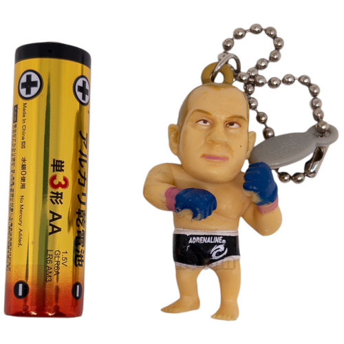 Fedor Emelianenko key chain toy Figure UFC PRIDE JAPAN MMA DOLL | eBay