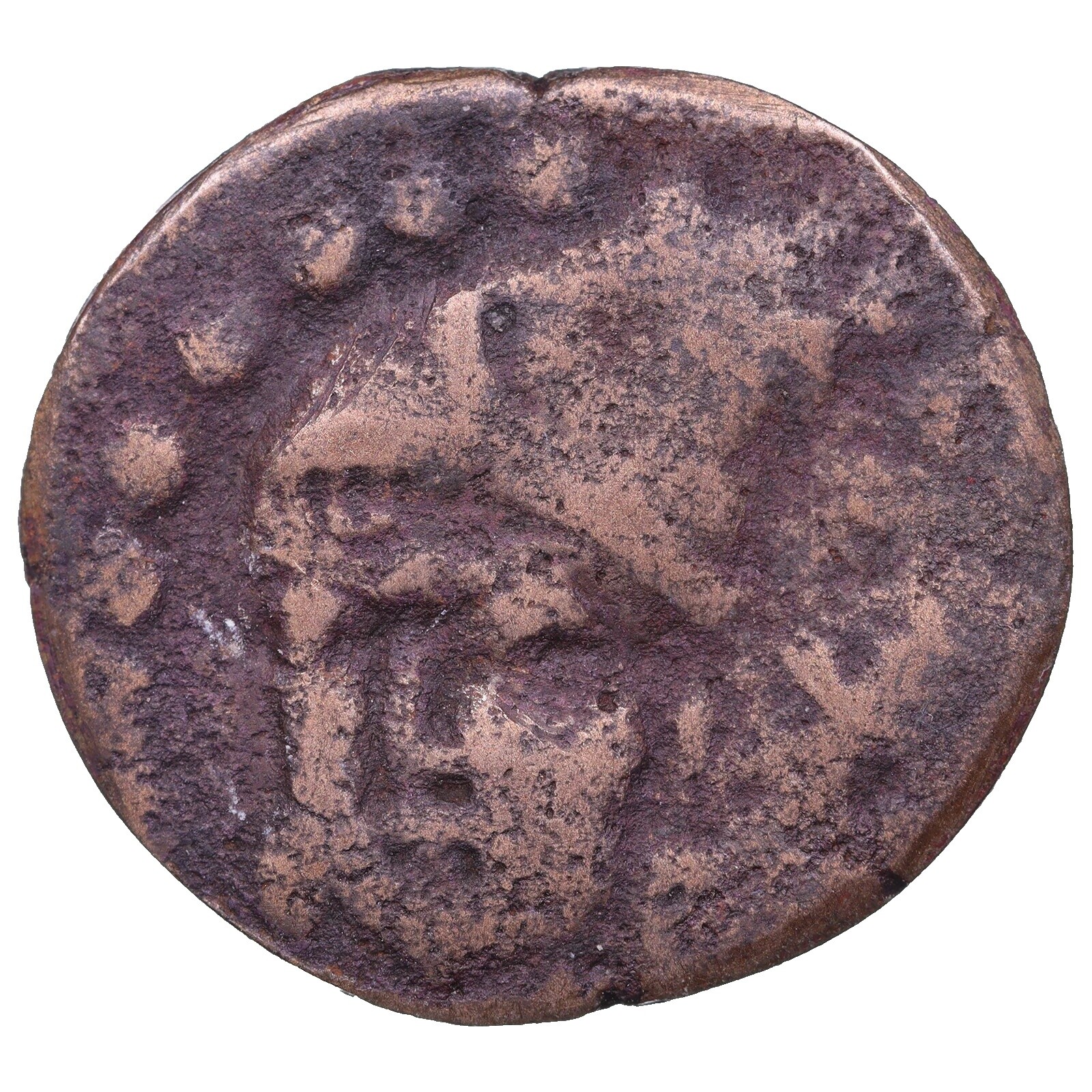 Medieval Persian & Indian Coins for sale | eBay