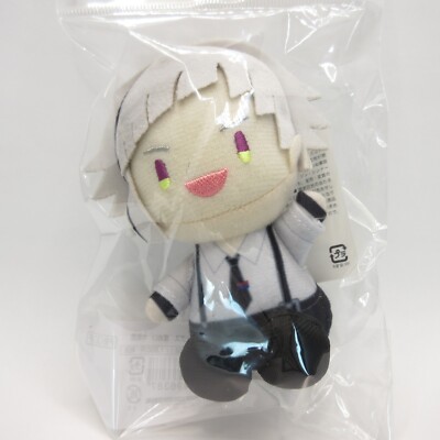 Bungo Stray Dogs "THE nui" soft toy stuffed plush Nakajima Atsushi ...