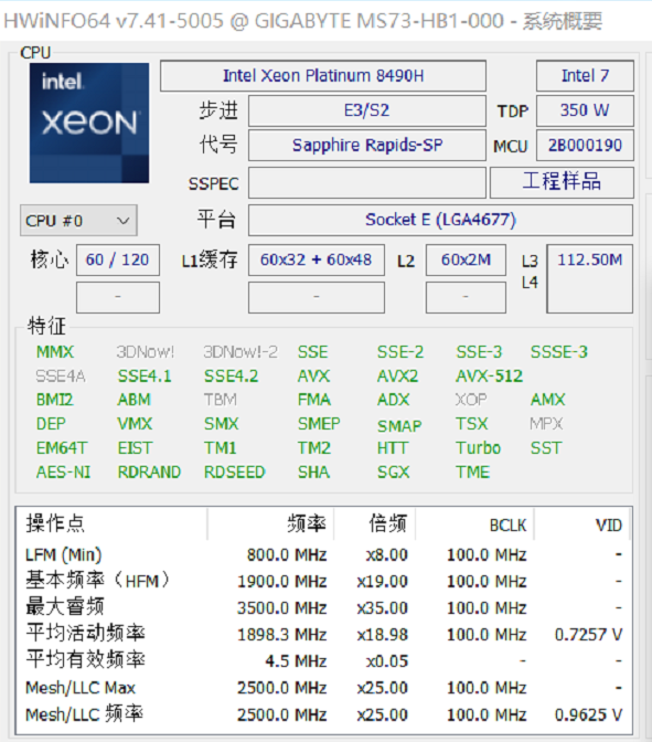 Intel Xeon Platinum 8490H (ES) Scalable cpu lga4677 60c/120t 1.9GHZ ...