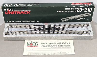 N Scale Kato 20-210 Double Crossover Track 310mm 12 3/16" WX310 ...