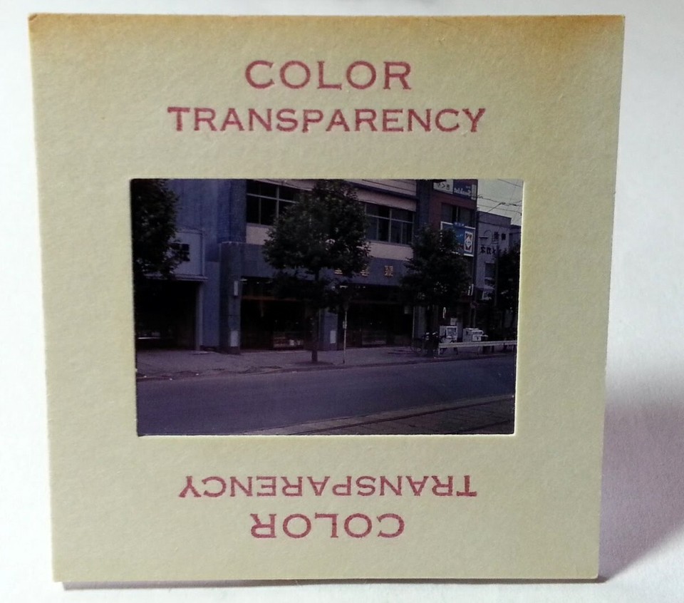 1966 Street Scene Sunkist Coca-Cola Signs Japan 35mm Slide | eBay