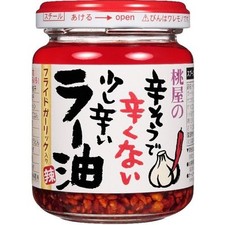 Momoya Chili Oil With Fried Garlic Taberu LAYU 3.88 Oz 110g F/s Japan ...