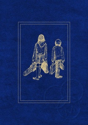 From the Mixed-Up Files of Mrs. Basil E. Frankweiler: Special Edition ...