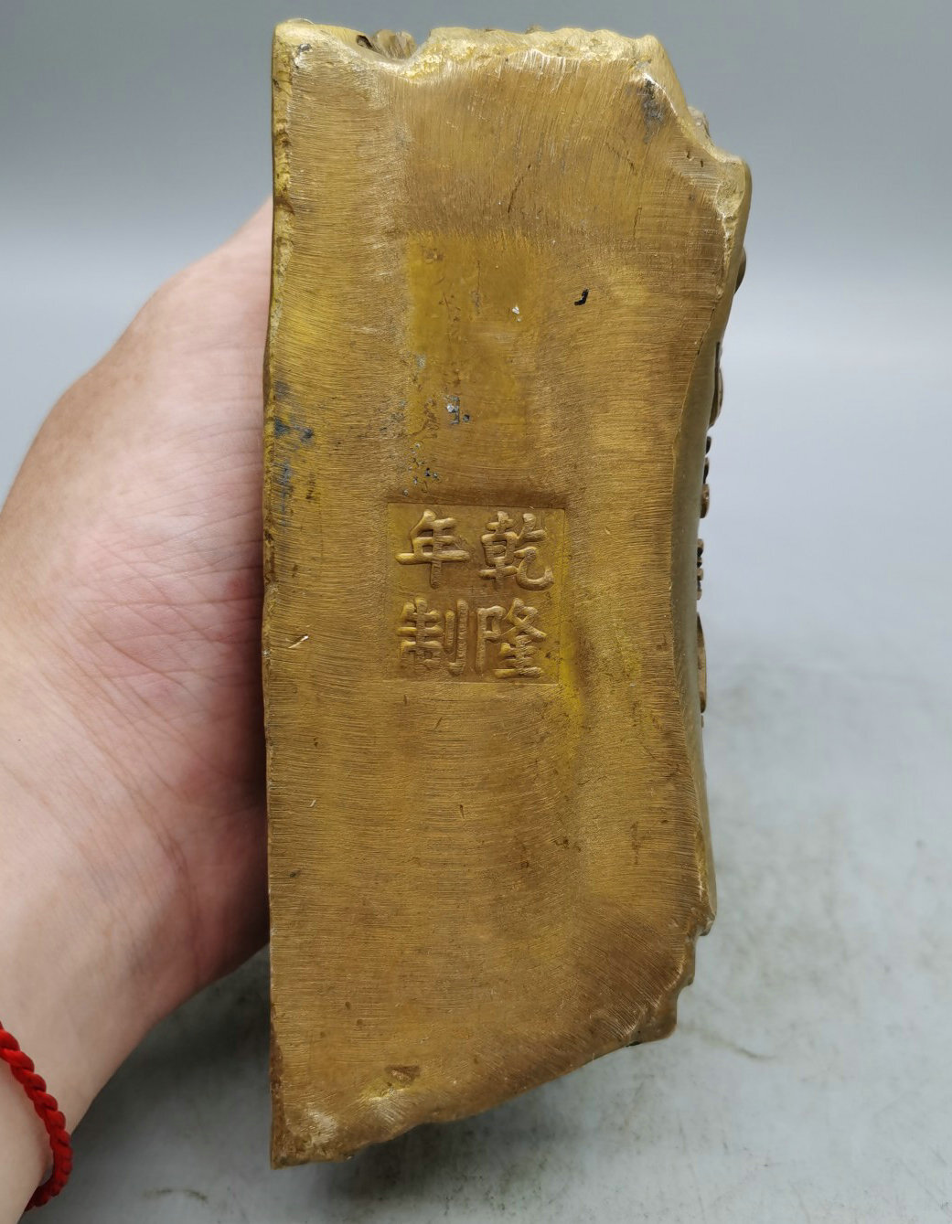 6" Qianlong Chinois Jaune Cuivre Doré Pièce Tigre Richesse Statue | eBay