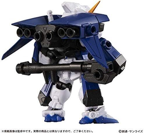 Mobile Suit Ensemble EX24 Gundam F90A & P equipment set | eBay