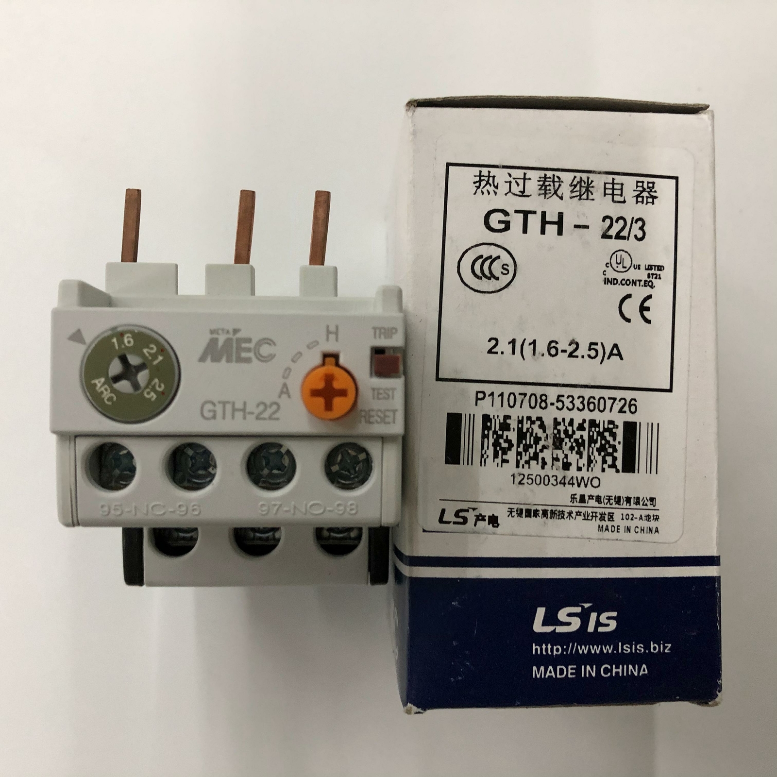 1PCS NEW GTH-22/3 1.6-2.5A GTH22/3 Thermal overload relay | eBay