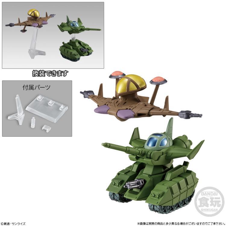 [Bundle] Mobile Suit Fundam FW Gundam Converge #23 Figures (Box Set of ...