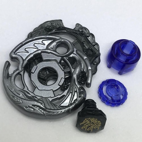 Metal Fight Beyblade Zero G Tournament Limited Complete Guardian ...