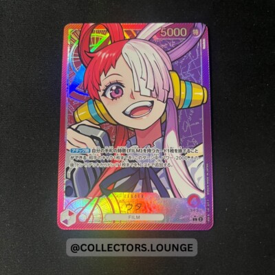 Uta OP06-001 Leader Parallel Alt Art Wings of The Captain ONE PIECE NM ...