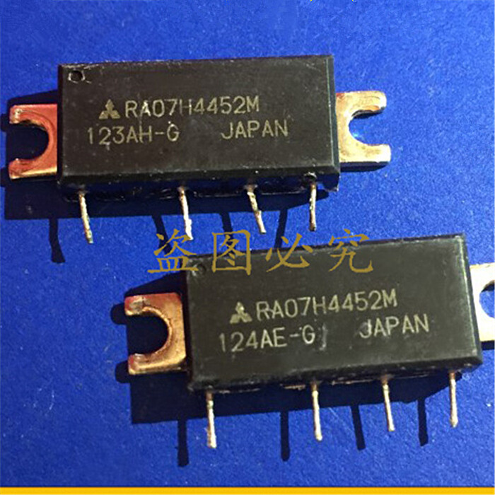 1PCS RA07H4452M High Frequency Microwave RF Tube | eBay