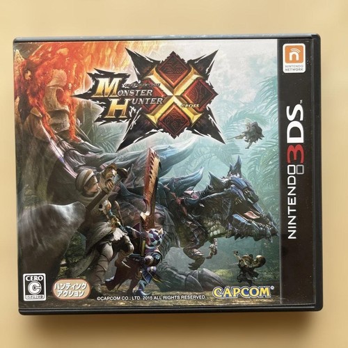 Nintendo 3DS Monster Hunter Cross Software | eBay