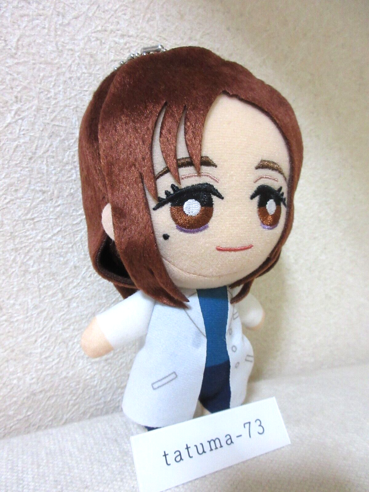 Jujutsu Kaisen Shoko Ieiri Tomonui vol.5 Plush Doll Toy BANPRESTO Japan ...