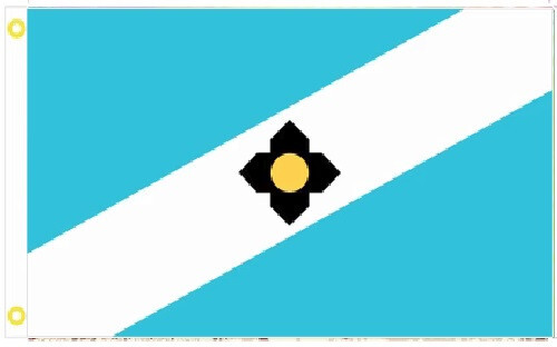 3X5 MADISON WISCONSIN FLAG BANNER 100D W/ GROMMETS | eBay